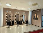 Nysona Pravosudova Beauty Salon (Kosmonavtov Street No:20А), güzellik salonu  Koroliov'dan