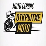 DiscoveryMoto (улица Токарева No:9), motosiklet satışı  Sevastopol'dan