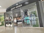 Gerry Weber (Karla Marksa Avenue No:24), giyim mağazası  Omsk'tan