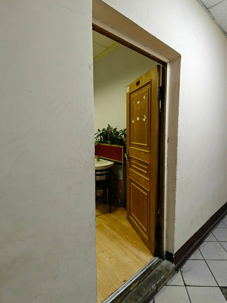 Kafe Домашняя кухня, Saint‑Petersburg, foto