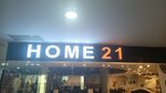 Home21 (No:F7, Sector G-8, Sector G-8 Markaz), mobilya mağazaları  Islamabad'dan