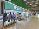 Trendyshop (Qabdolov kóshesi No:1/4), giyim mağazası  Almatı'dan