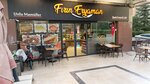 Fırın eryan (Eryaman Mah., 285. Sok., No:3, Etimesgut, Ankara), ekmek fırını  Ankara'dan