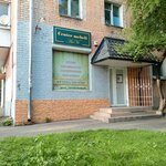 AnVi (Dmitriya Donskogo Street No:32), özel mobilya yapımı  Kaliningrad'dan