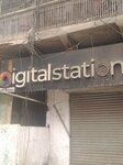 Ditialstation (Province of Sindh, Karachi, AM 10), grafik tasarımcılar  Karaçi'den