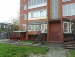 Комфорт (Lenin Avenue No:159), manikür-pedikür  Tomsk'tan
