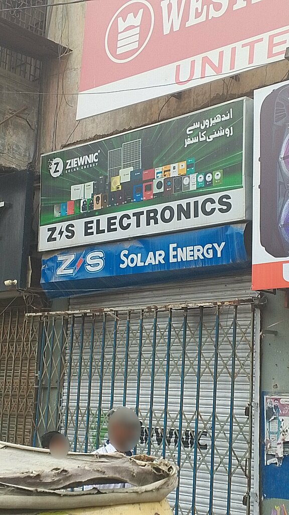 Sanayi kuruluşu Zs Electronics, Karaçi, foto