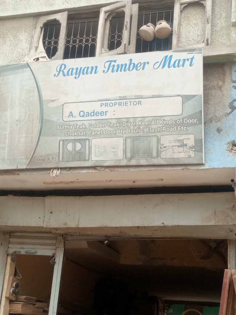 Kerestecilik Rayan timber mart, Karaçi, foto