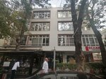 Prof. Dr. Kıvılcım Gücüyener (Tunus Cad., No:85A, Çankaya, Ankara), çocuk tıp merkezi  Ankara'dan