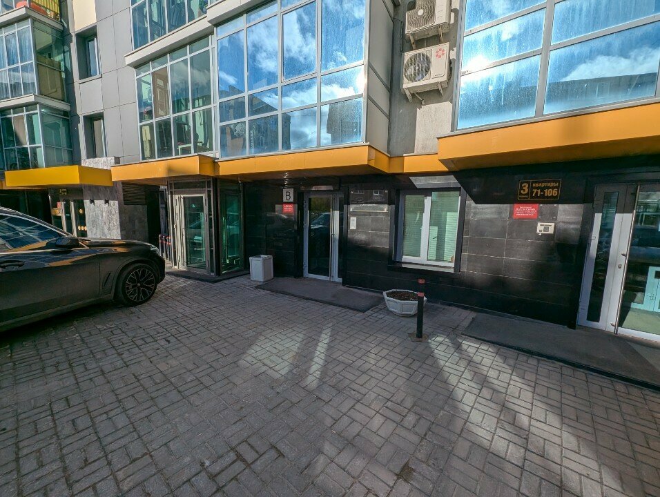 Güzellik salonu На Вильвенской, Perm, foto