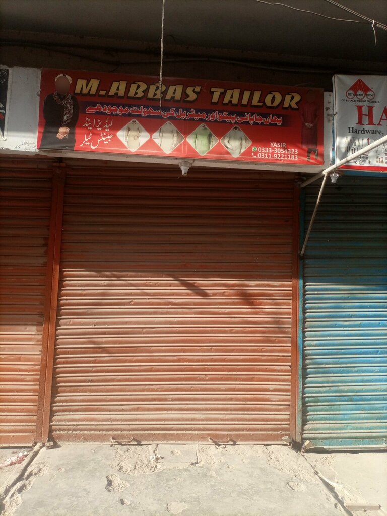 Terziler M. Abbas tailor, Karaçi, foto