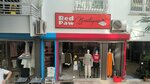 Red Paw Boutique (Bahçelievler Mah., Turgut Reis Cad., Açıkalın Apt A Blok No:5/B, Muratpaşa, Antalya), giyim mağazası  Antalya'dan