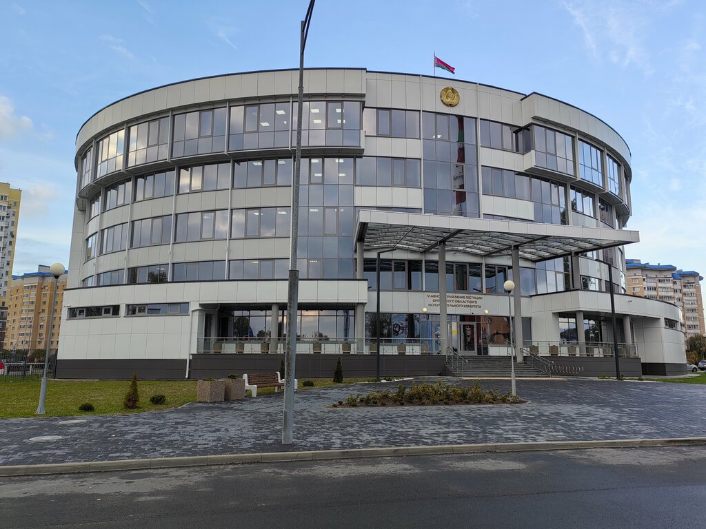 Adliye personeli Отдел принудительного исполнения Брестского района, Brest, foto
