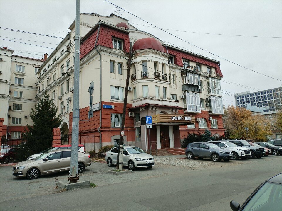 Metal işleme ekipmanları Mikros, Çeliabinsk, foto