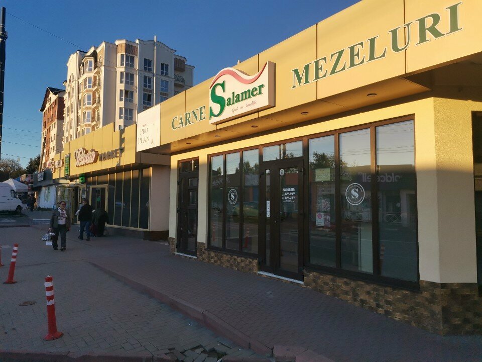 Kasap, şarküteri Salamer, Ialoveni, foto