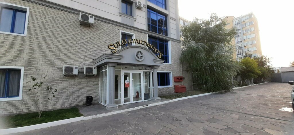 Masaj salonları Golden Ray, Atırav, foto