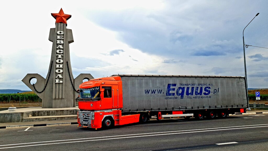 Nakliye firmaları Volk Logistik, Moguilev, foto