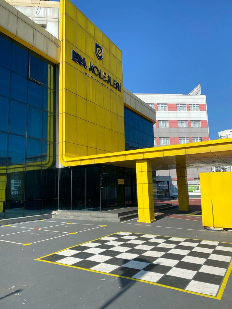 Özel okul Era Koleji Beykent Kampüsü, İstanbul, foto