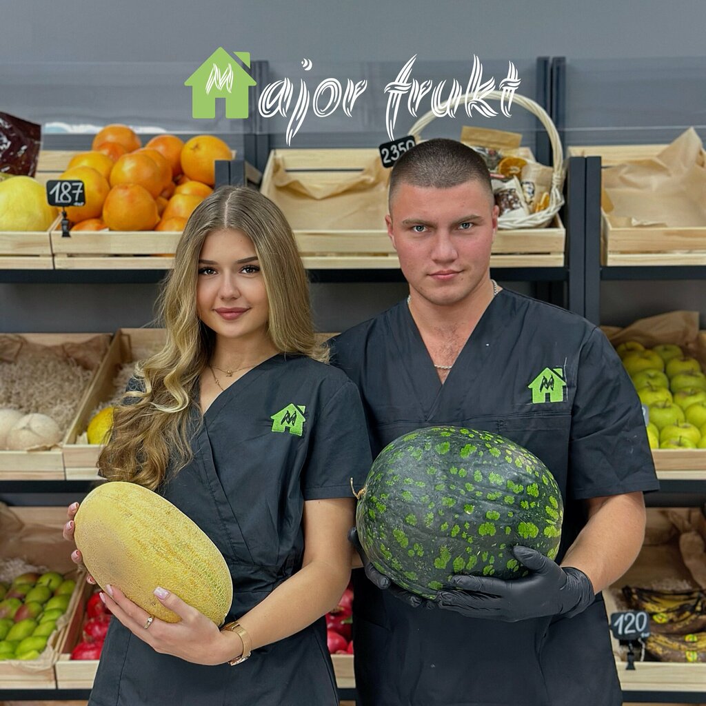 Manavlar Major frukt, İvanovo, foto