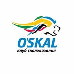 O-skal (Pokrovskaya Street No:22, Moscow), spor kulüpleri  Moskova'dan