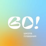 Vodorosli (Sportivnaya Street No:4А), yüzme havuzları  Samara'dan