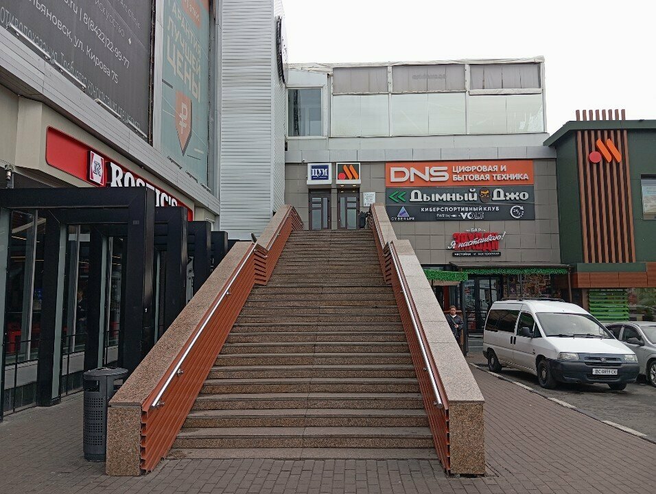 Bilgisayar mağazaları DNS, Ulyanovsk, foto