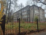 Mbou Shkola № 72 (Lenin Avenue No:70А), ortaokul  Nijni Novgorod'dan