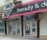 K Dent Klinika (Cabbar Qaryagdioglu Street No:100C), özel ağız ve diş sağlığı klinikleri ve muayenehaneleri  Bakü'den