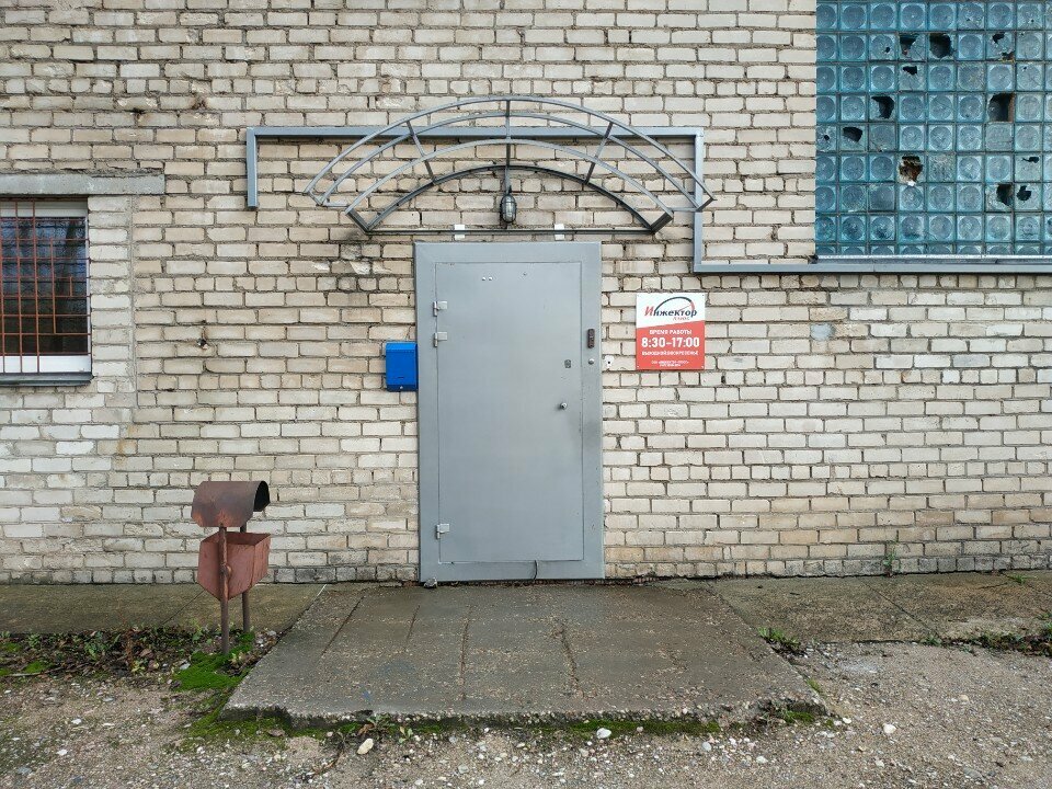 Otomobil camları Инжектор-Плюс, Vitebsk, foto