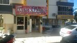 Berber Halil Karagöz (Yenigün Mah., 1072. Sok., No:23, Muratpaşa, Antalya), berberler  Antalya'dan