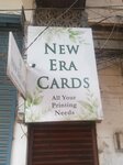New Era. card (Kutchery Road No:98), kırtasiyeler  Karaçi'den