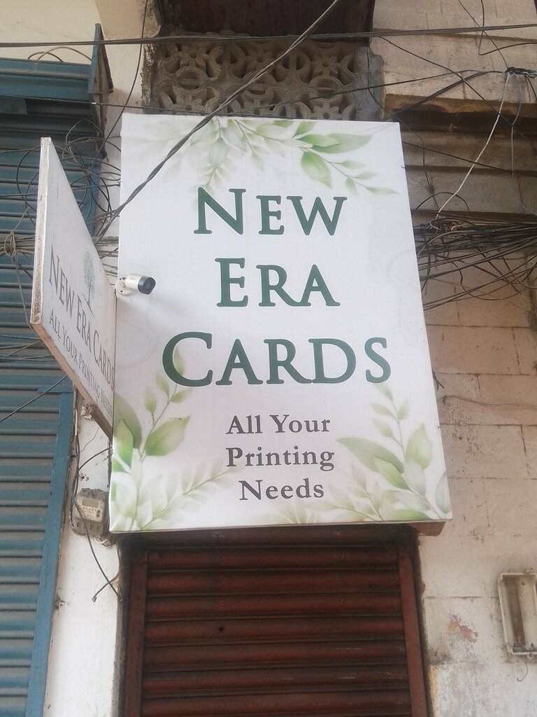 Kırtasiyeler New Era. card, Karaçi, foto