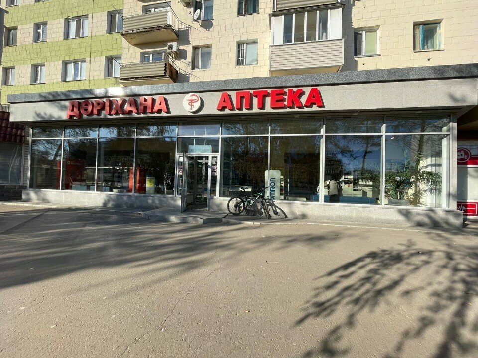 ATM'ler Kassa 24, Pavlodar, foto