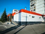 Здоровье нации (Polesskaya ulitsa No:47), su satışı  Orel'den