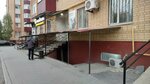 Street dance (Oraz Tateuly Street No:2А), dans okulları  Aktöbe'den