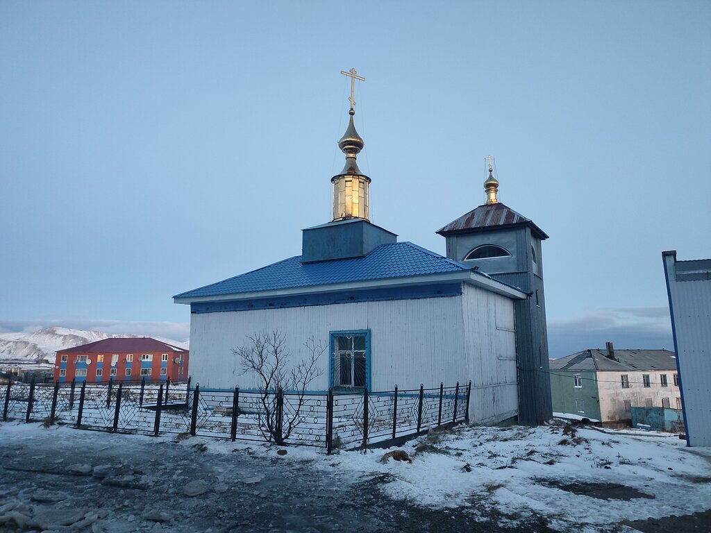 Ortodoks kiliseleri Церковь Николая Чудотворца, Chukotka Özerk Bölgesi, foto