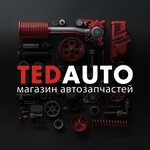 Tedauto (Tavricheskaya ulitsa No:139, posyolok Komissarovo), otomobil yedek parçaları  Kemerovo'dan