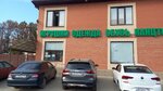 Игрушки (Sirenevaya ulitsa No:52, sadovoye tovarishchestvo Delyushes), çocuk oyunları ve oyuncakları  Krasnodarski krayından