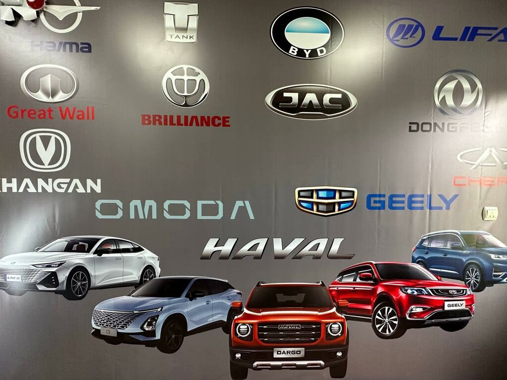 Otomobil yedek parçaları China-parts_n, Novoçerkassk, foto