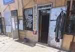 Wheels Repair (City of republican subordination Baku, Yasamal, 17th Street), oto lastik tamiri  Bakü'den