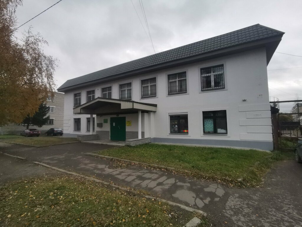 ATM'ler Sberbank, Pskov, foto