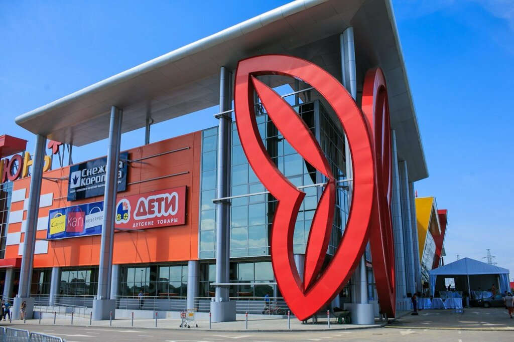 Dış giyim mağazası Mezzatorre, Mytişçi, foto