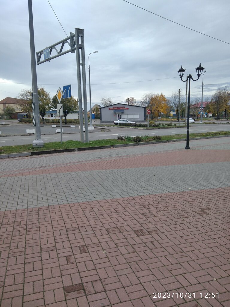 Ev temizlik ürünleri Золотая комета, Nesterov, foto