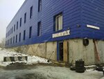 Шиномонтаж (No:4, derevnya Mamyri), oto lastik tamiri  Moskova'dan