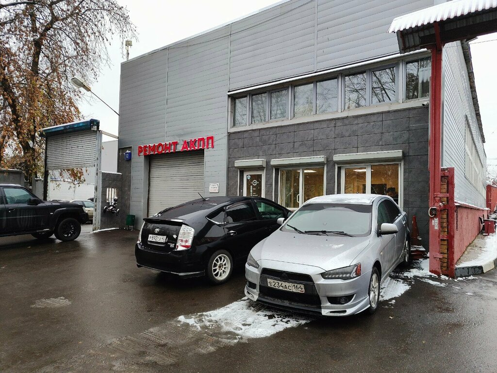 Otomatik şanzıman tamiri Maxx Transmission, Moskova, foto
