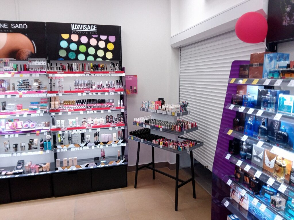 Kozmetik ve parfümeri mağazaları Ulybka radugi, Çeliabinsk, foto