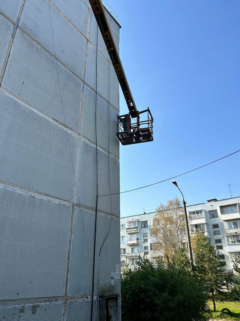Yönetim ofisi Чистота и порядок, Rzhev, foto