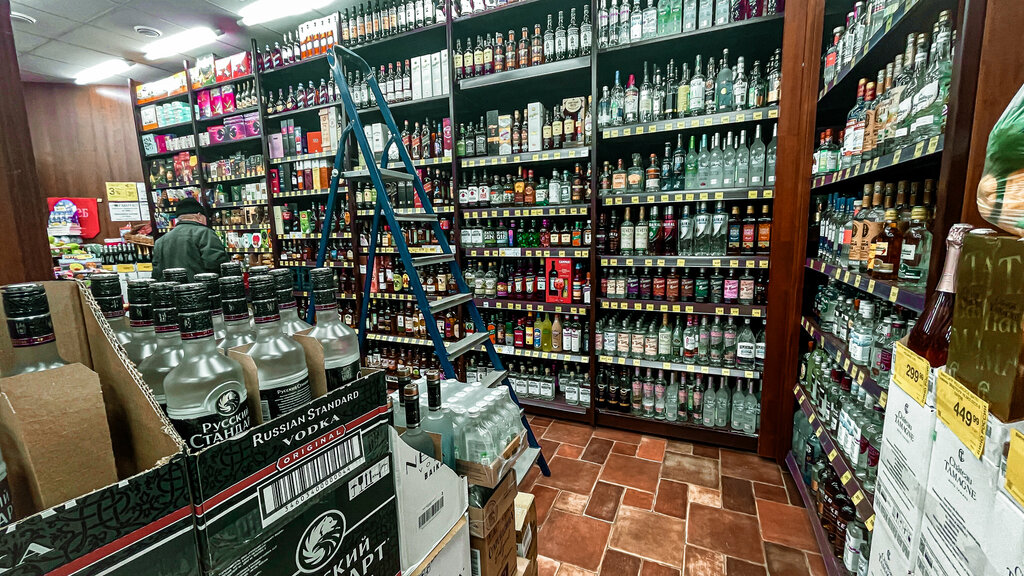 Market Krasnoe&Beloe, Moskova ve Moskovskaya oblastı, foto