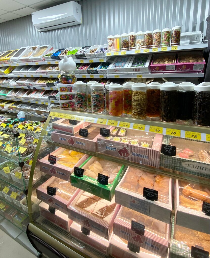 Pasta, şekerleme ve tatlı Икс Плюс, Gomel, foto