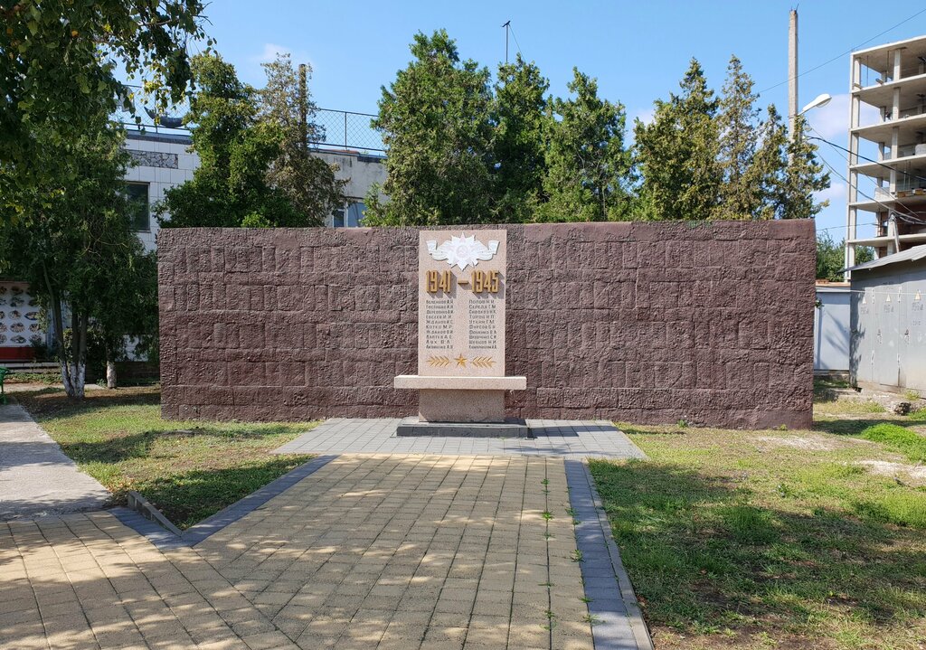 Anıt, heykel Мемориал Погибшим Солдатам, Yeysk, foto